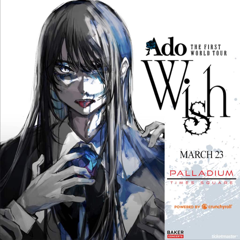 ADO - Palladium Times Square, New York NY Official Site