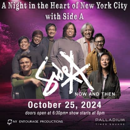 Side A - Now And Then - Palladium Times Square, New York NY Official Site